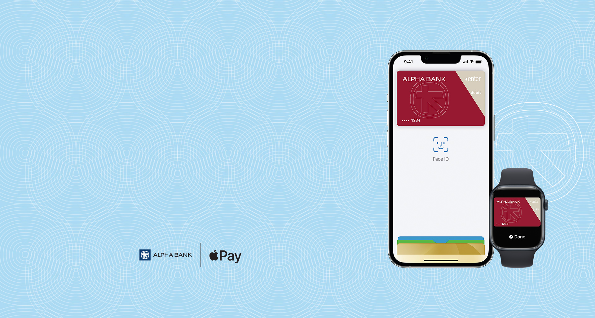 Alpha Bank - Web Banking