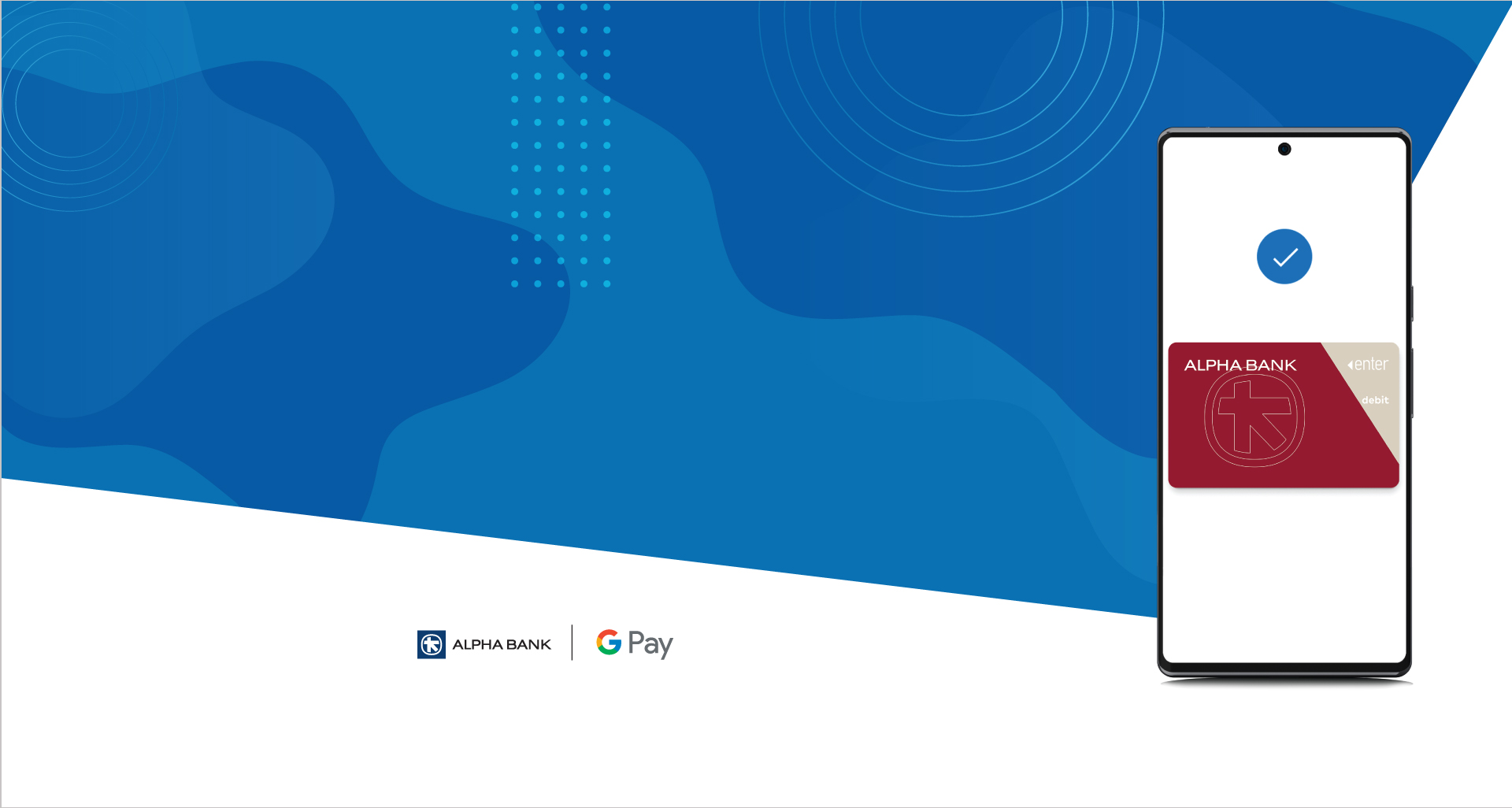 Alpha Bank - Web Banking